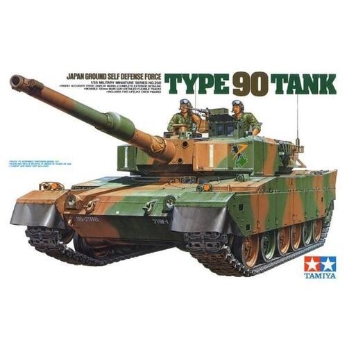 1:35 JGSDF Type 90 Tank from Hobbyrama