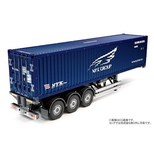1/14 40-Ft Container Trailer from Hobbyrama