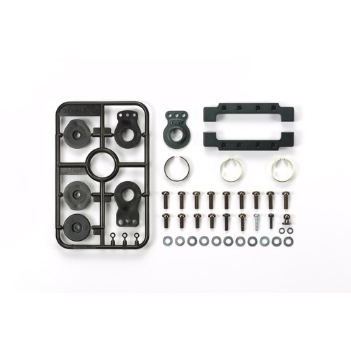 Aluminium Dual Servo Mount & H from Hobbyrama