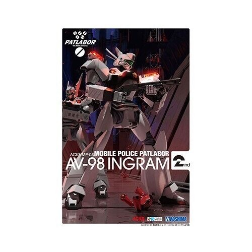 Mobile Police Patlabor AV-98 from Hobbyrama