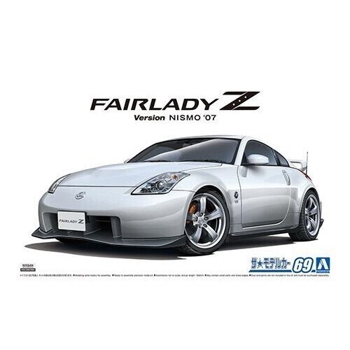 1:24 Nissan Z33 Fairlady Z from Hobbyrama