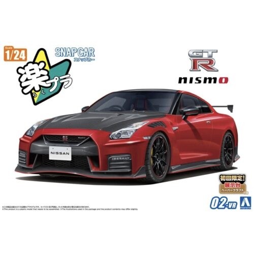 R35 Nissan GT-R Nismo Red from Hobbyrama