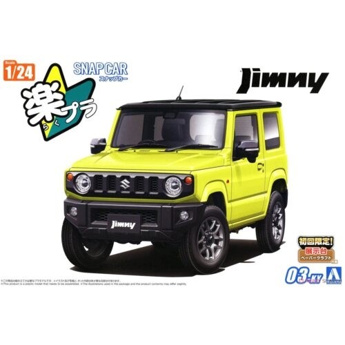 JB64 Jimny 2018 Kinetic Yellow from Hobbyrama