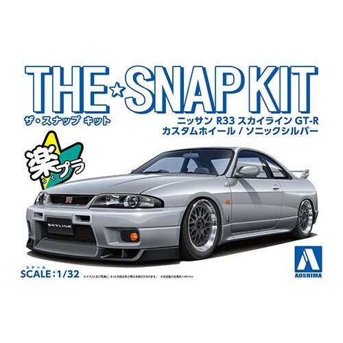 1:32 Nissan R33 Skyline Silver from Hobbyrama