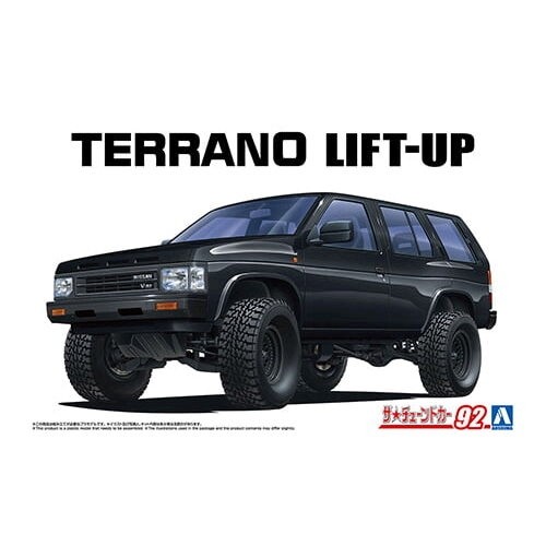 1:24 WD21 Terrano Lift Up '91 from Hobbyrama