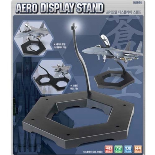 Aero Aircraft Stand from Hobbyrama