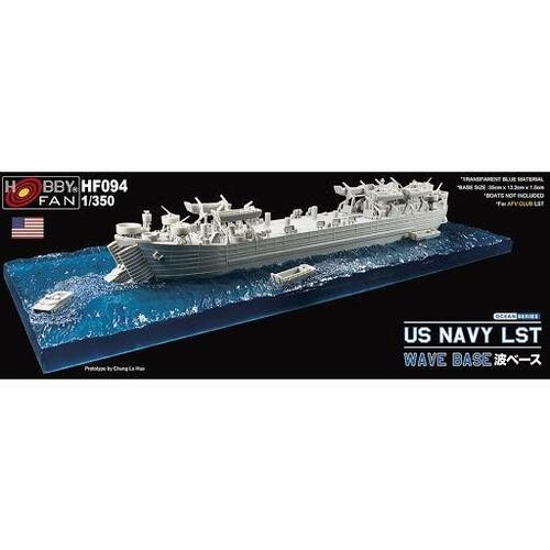 1:350 US Navy LST Wave Base from Hobbyrama
