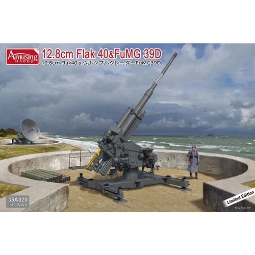 1:35 12.8cm Flak 40&FuMG 39D from Hobbyrama