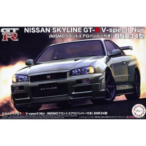 1:24 Skyline GT-R V-Spec II from Hobbyrama