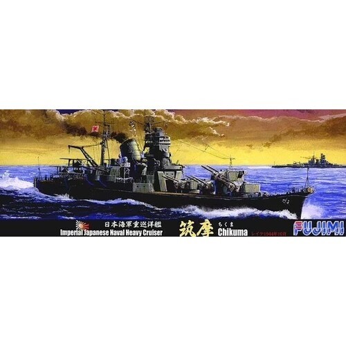 1:700 Naval Cruiser Chikuma from Hobbyrama