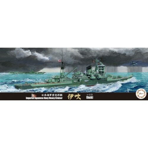 1:700 IJN Heavy Cruiser Ibuki from Hobbyrama