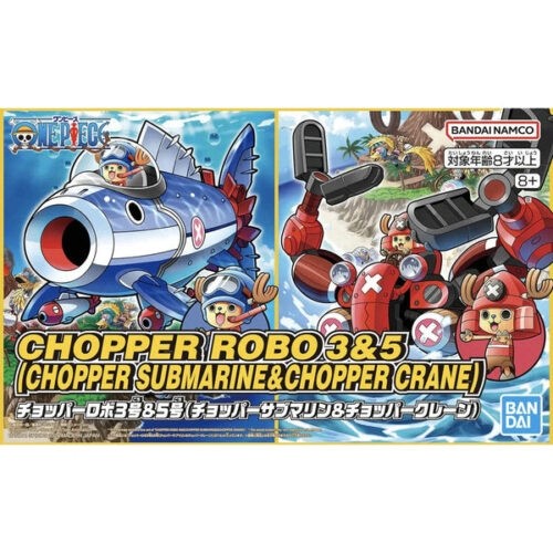 Chopper Robot - Sub and Crane from Hobbyrama