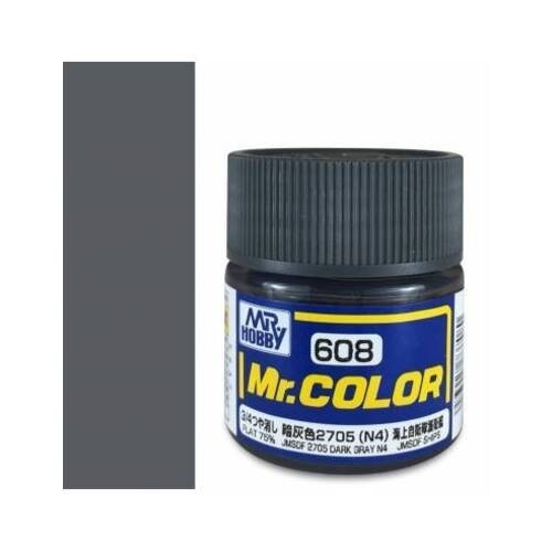 Mr.Color 3/4 JMSDF 2705 Grey N from Hobbyrama