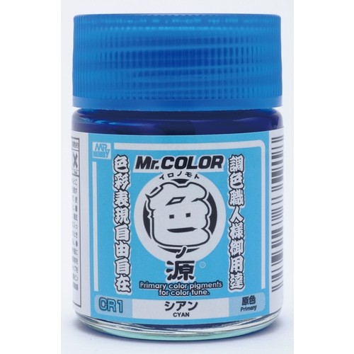 Mr Color Pigment Cyan from Hobbyrama