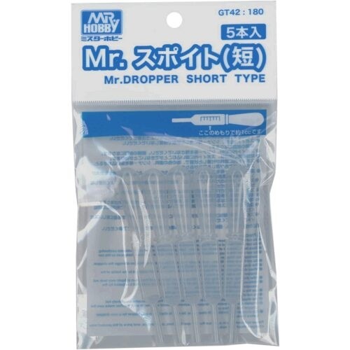 Mr.Dropper Short Type 5pc from Hobbyrama