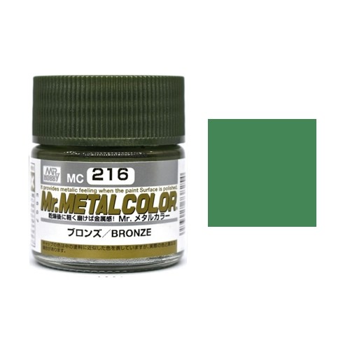 Mr.Metal Bronze from Hobbyrama