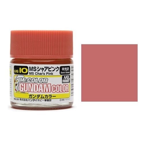 Gundam Color Char's Pink (SG) from Hobbyrama