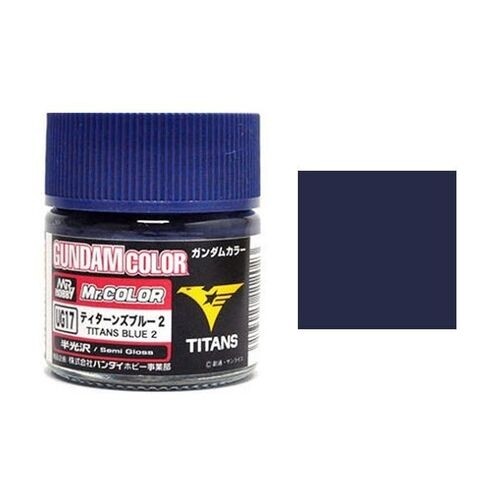 Gundam Color Titans Blue 2(SG) from Hobbyrama