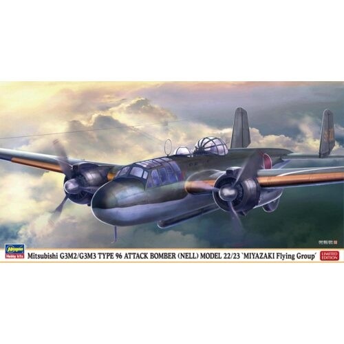 Mitsubishi G3M2 Type 96 Bomber from Hobbyrama