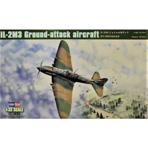1:32 II-2M3 Ground-attack from Hobbyrama