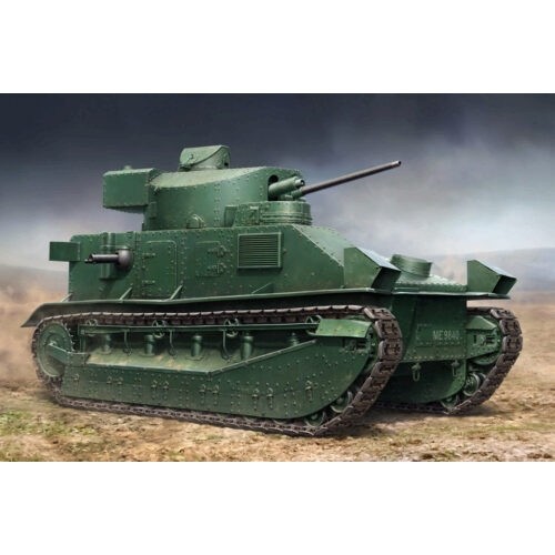 Vickers Medium Tank Mk.II from Hobbyrama