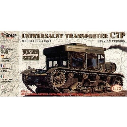 1:72 C7P Universal Tractor from Hobbyrama