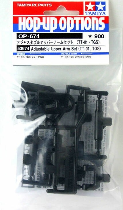 Tamiya Hop Up Parts OP-674 Adj from First Choice Warehouse