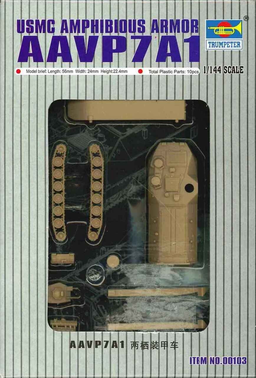 1:144 AAVP7A1 Amphibious Armor from Hobbyrama