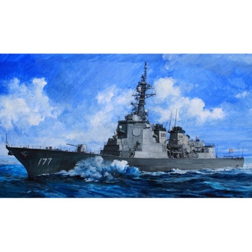 1:350 JMSDF DDG-177 Atago from Hobbyrama