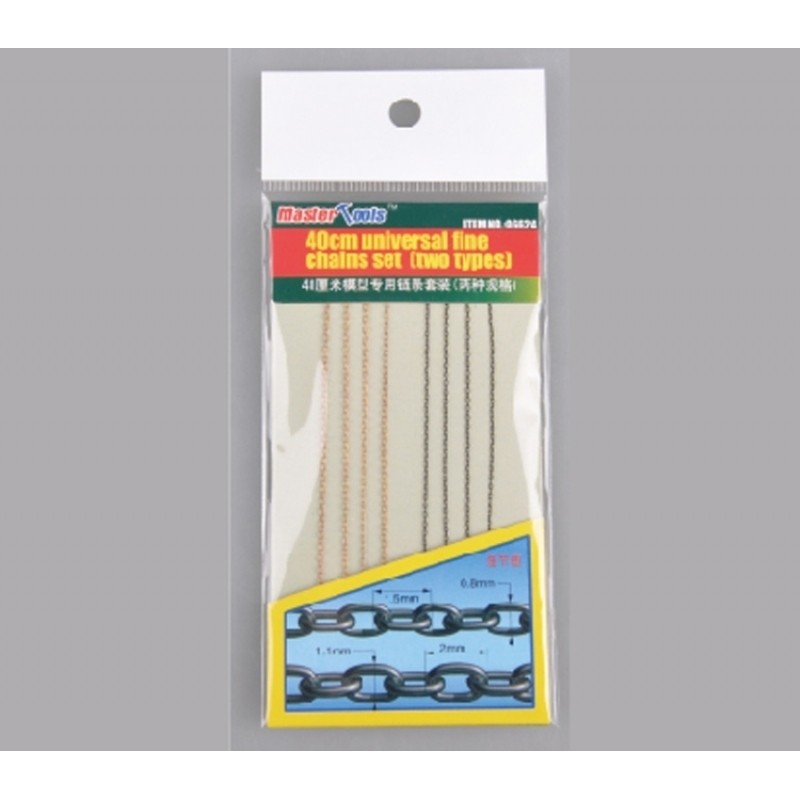 40cm Universal Fine Chains from Hobbyrama