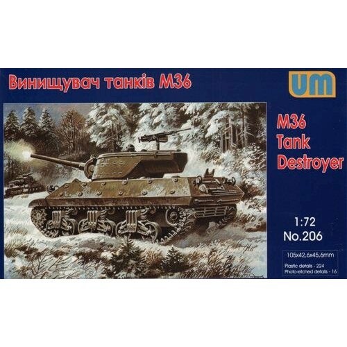 1:72 M36 Tank Destroyer from Hobbyrama