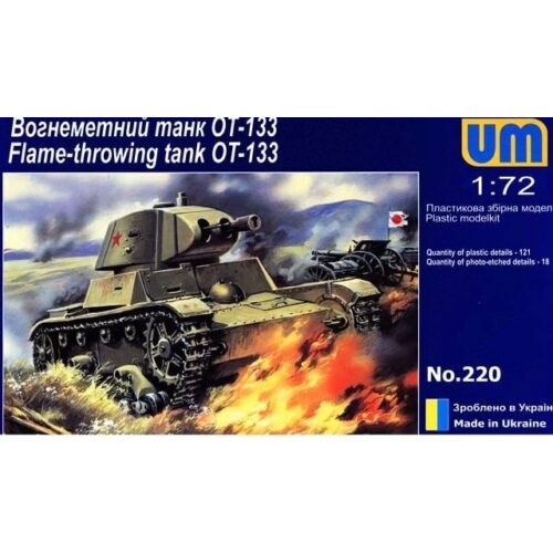 1:72 OT-133 Flame Tank from Hobbyrama
