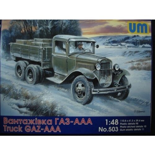 1:48 Soviet Tank GAZ-AAA from Hobbyrama