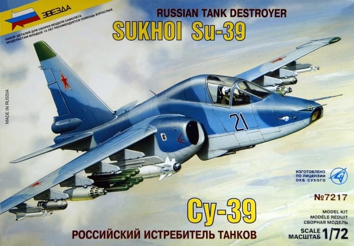 1:72 Sukhoi Su-39 Russian - ZV from Hobbyrama